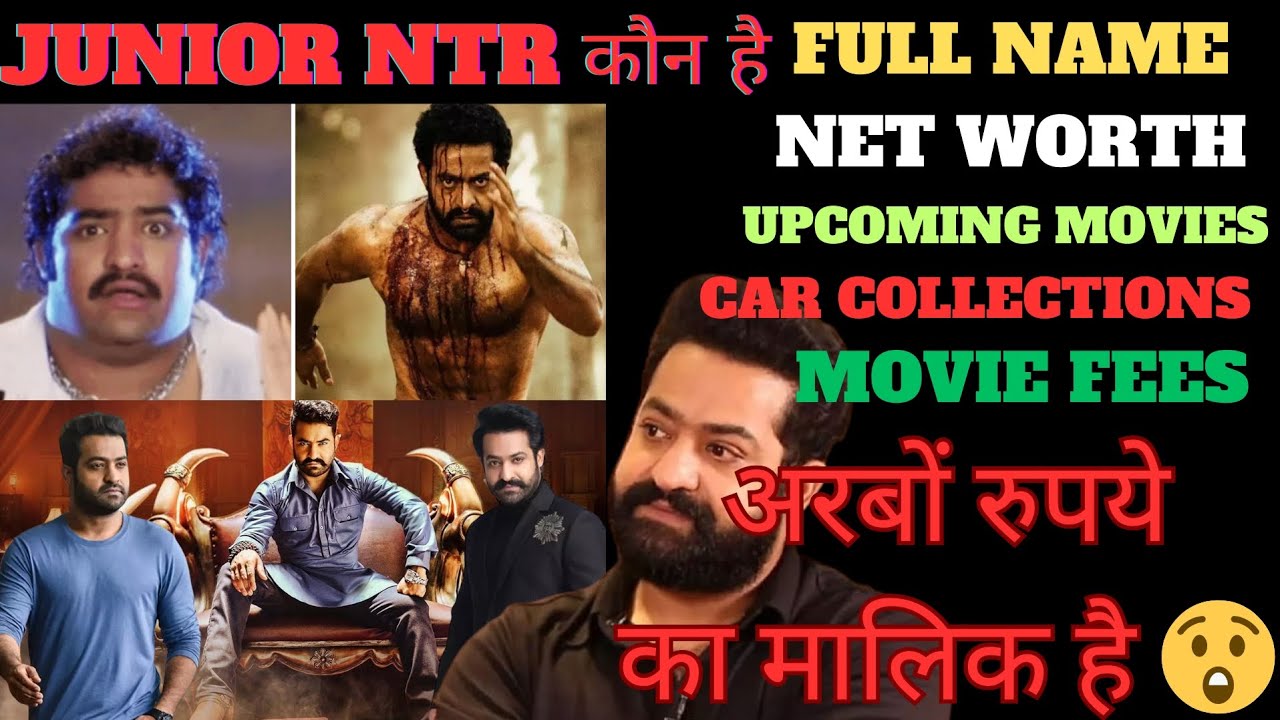 JUNIOR NTR Biography,Junior Ntr Upcoming Movies, Full Name,Net Worth ...
