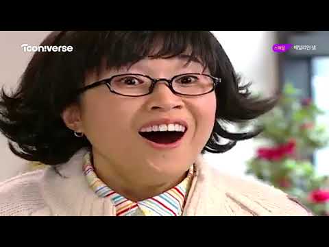 에일리언 샘 26화 [투니버스 가상방송]