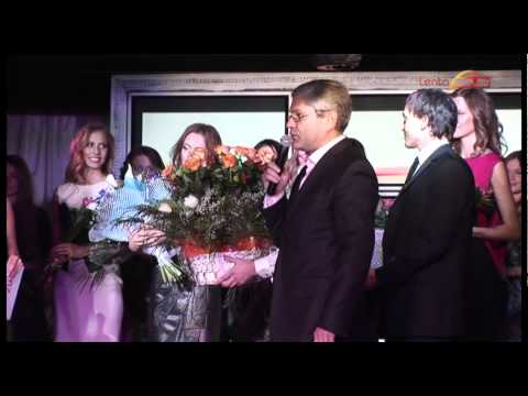 Мисс 2010 7