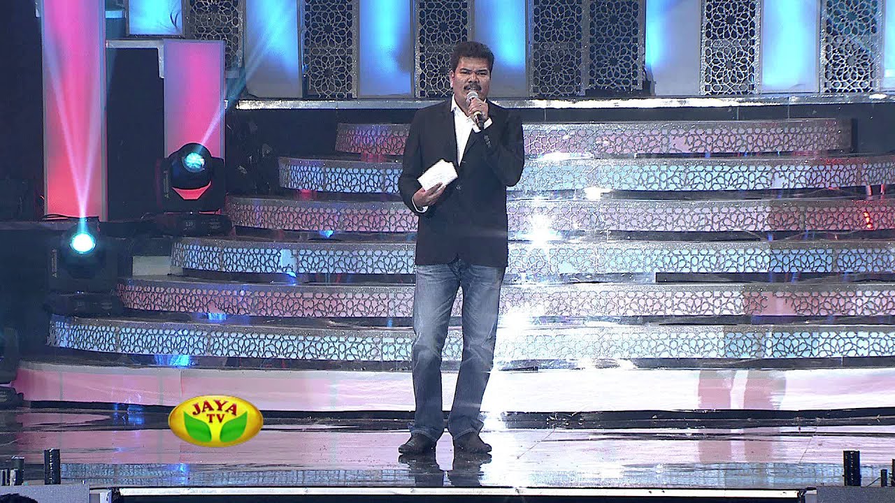 I Audio Launch Teaser 4 - YouTube