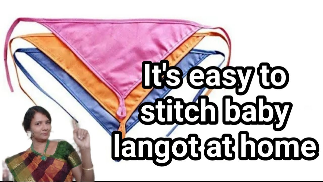 Langoti| easy way to stitch baby diaper at home in 10 minutes - YouTube