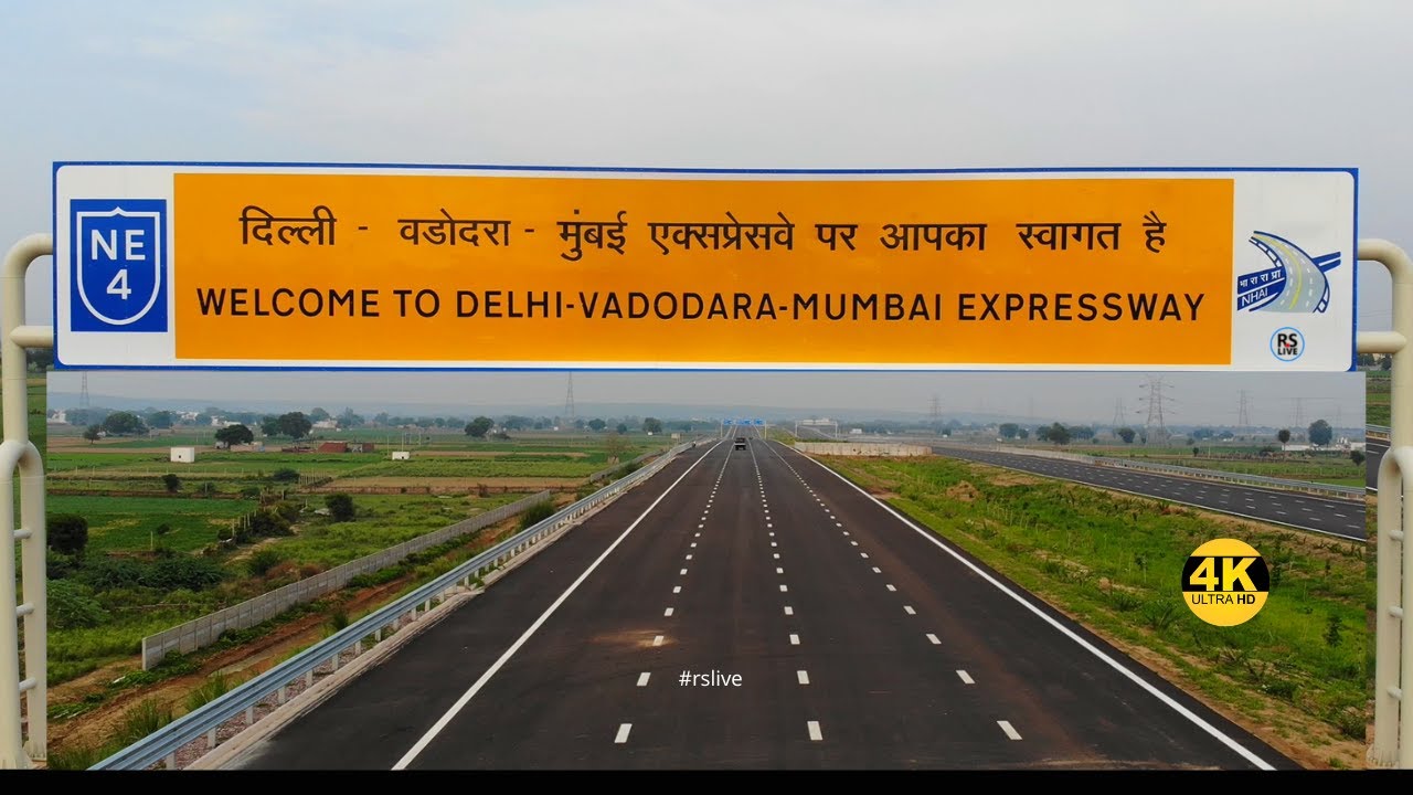 Delhi Mumbai Expressway haryana update | #rslive | 4K - YouTube