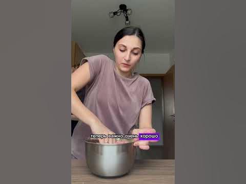 Бургеры на гриле тефаль - YouTube