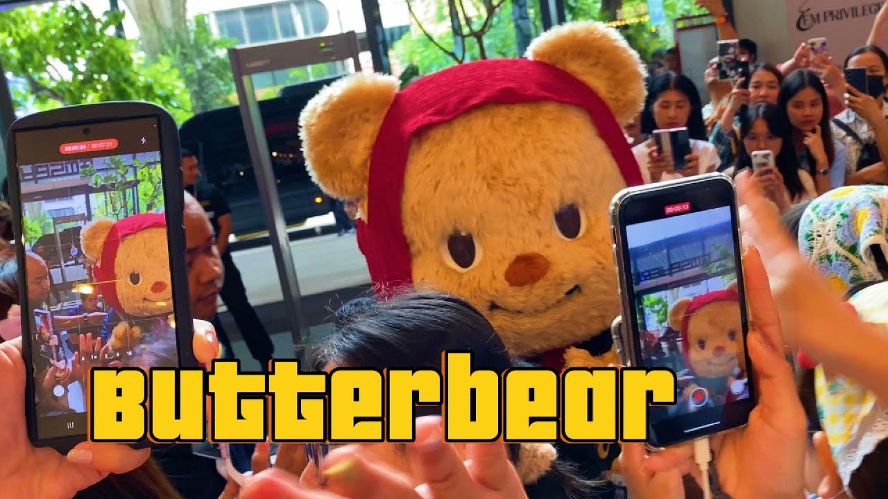 ความน่ารักของน้องหมีเนย Butterbear กอดทักทายแฟนๆ ก่อนกลับบ้าน วันที่ 25 สิงหาคม 2567 - YouTube