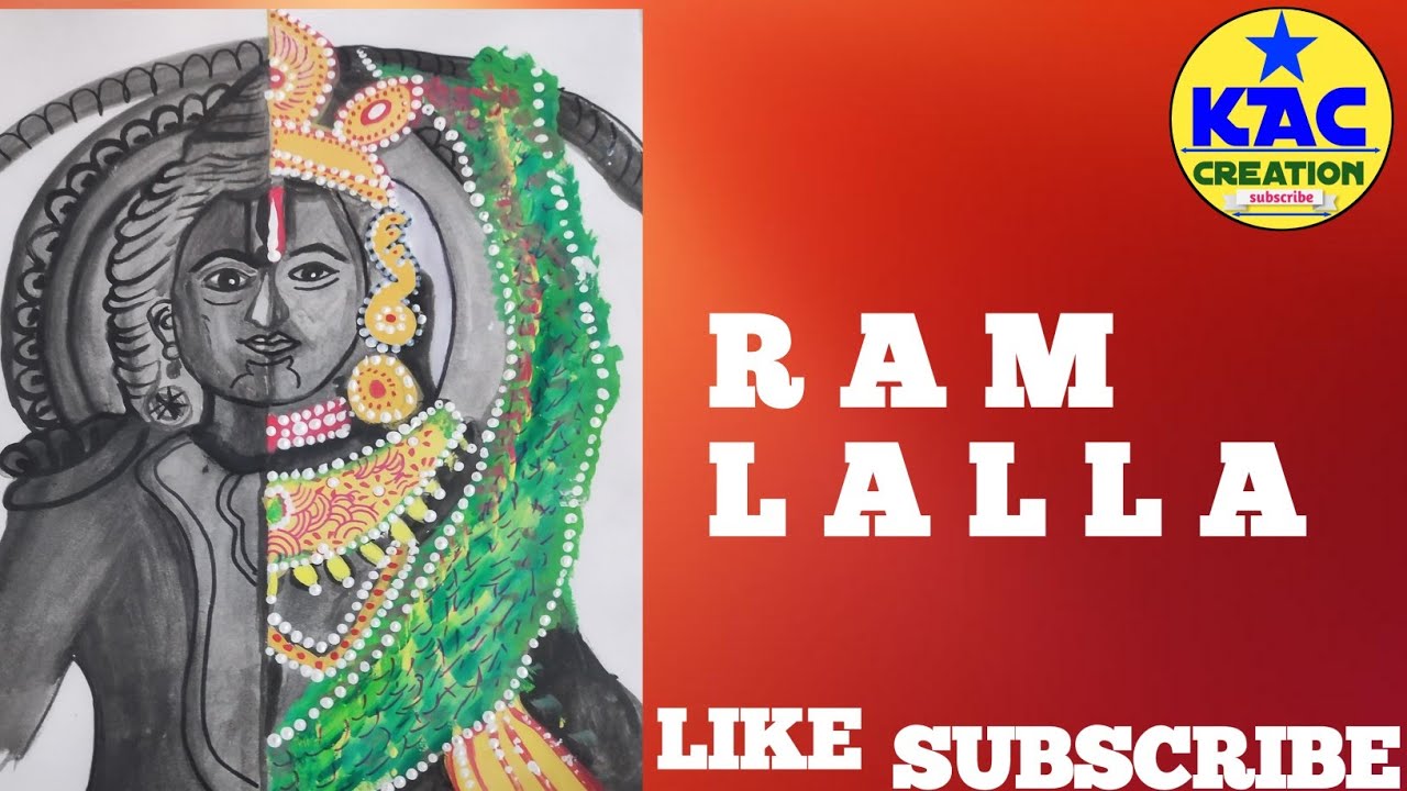 Ram LALLA shri ram lala drawing - YouTube