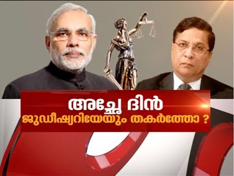 Appointment of Justice K M Joseph to SC; Govt asks Collegium to ...