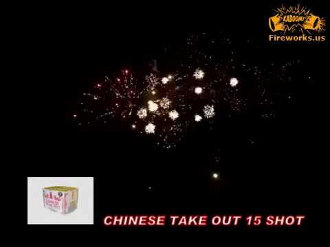Chinese Take Out 350-Gram Fireworks Cake from Cannon - YouTube