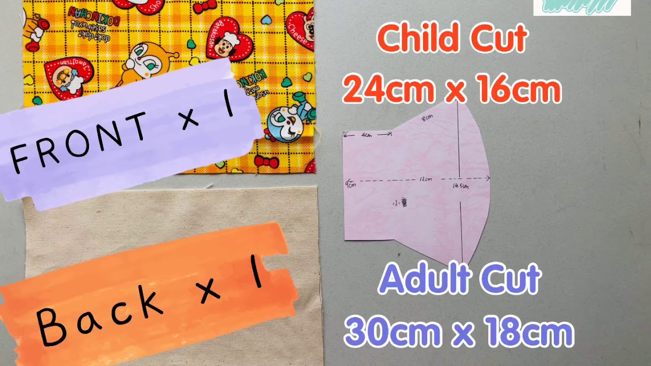 Cloth Mask DIY Tutorial (Sewing Machine Version) - YouTube