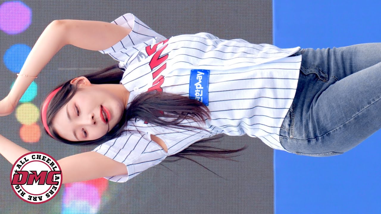 [4K] Cho Yerin Cheerleader 'Nxde' Performance Fancam | Safe Seoul ...