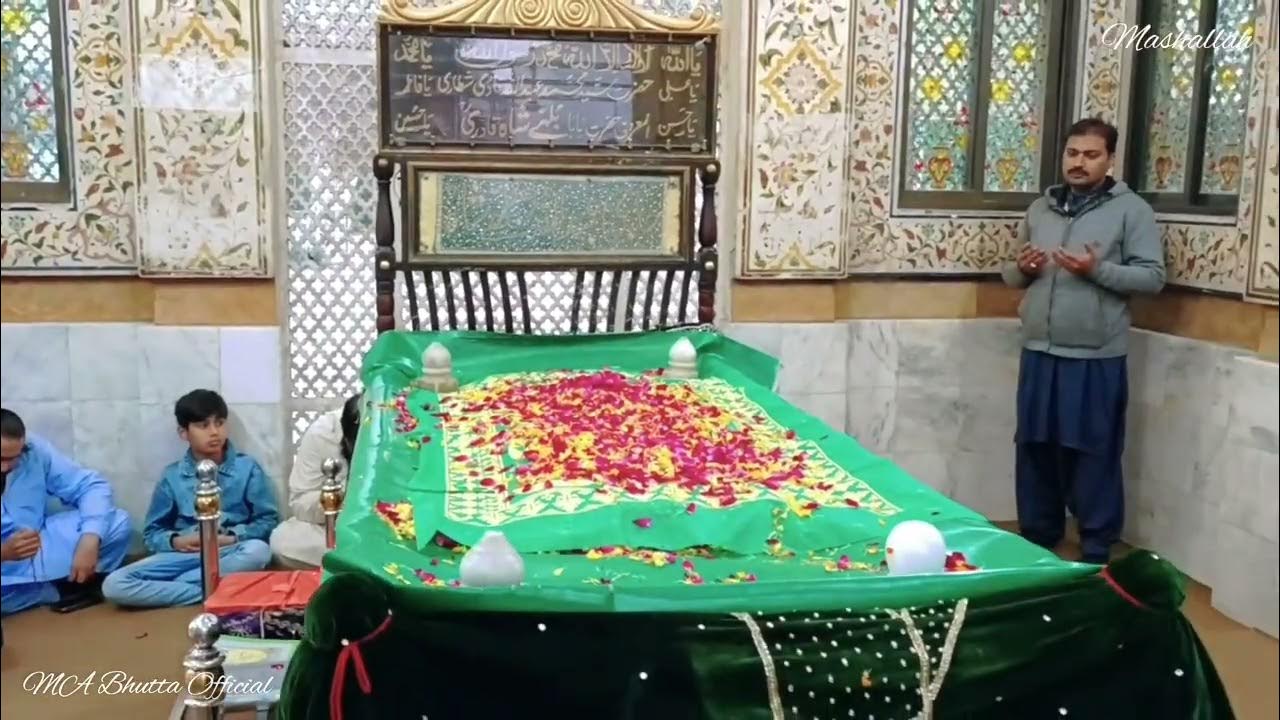 Baba Bulleh Shah Darbar | Kasur City | MA Bhutta Official - YouTube