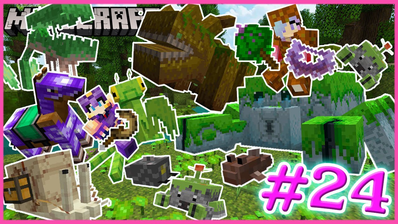 MineCraft Ep.24 มายคราฟเอาชีวิตรอดในโลกหรรษา - YouTube
