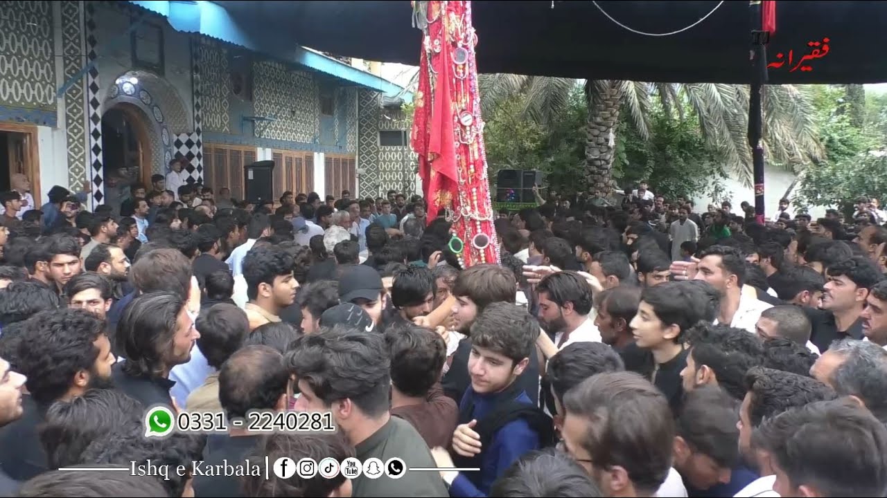 7 Muharram 2023 Part 01 | Marai Bala | Shahzada Qasim as matam - YouTube