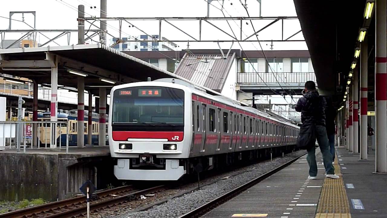 JR京葉線 E331系AK1編成 蘇我発車 - YouTube