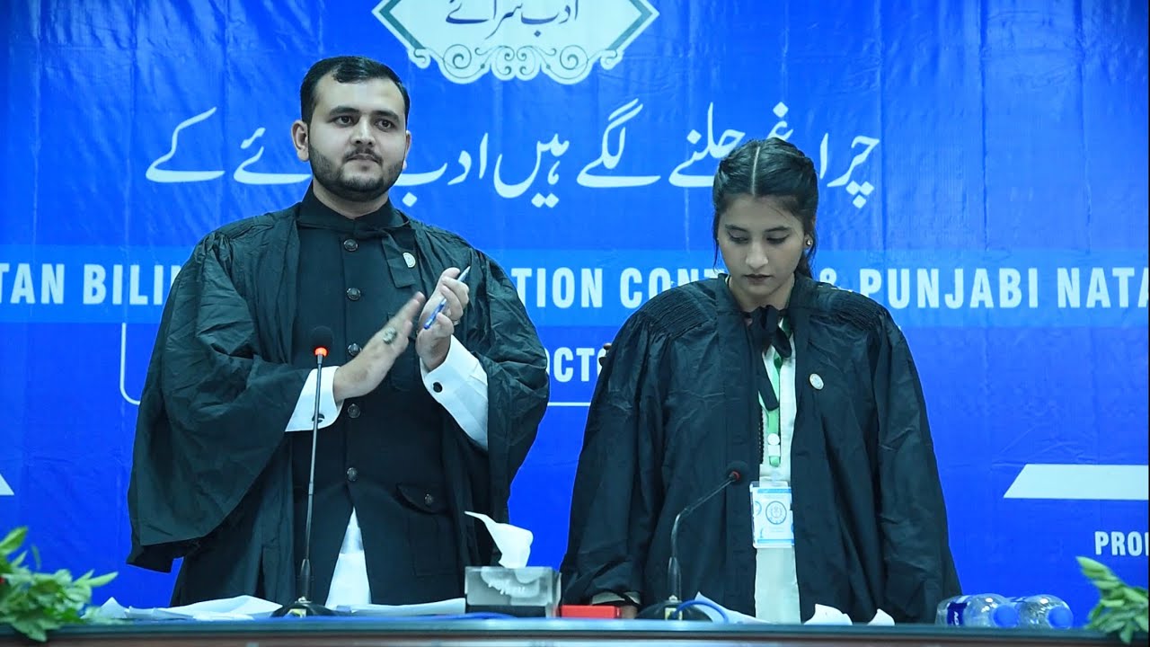 ADAB SARAYE 2022 - YouTube