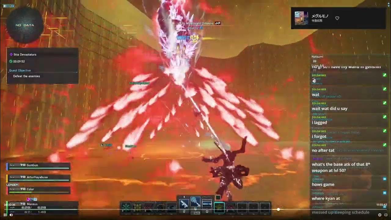 Pso2 Ngs Stia Devastators S Rank Ranger Perspective Youtube