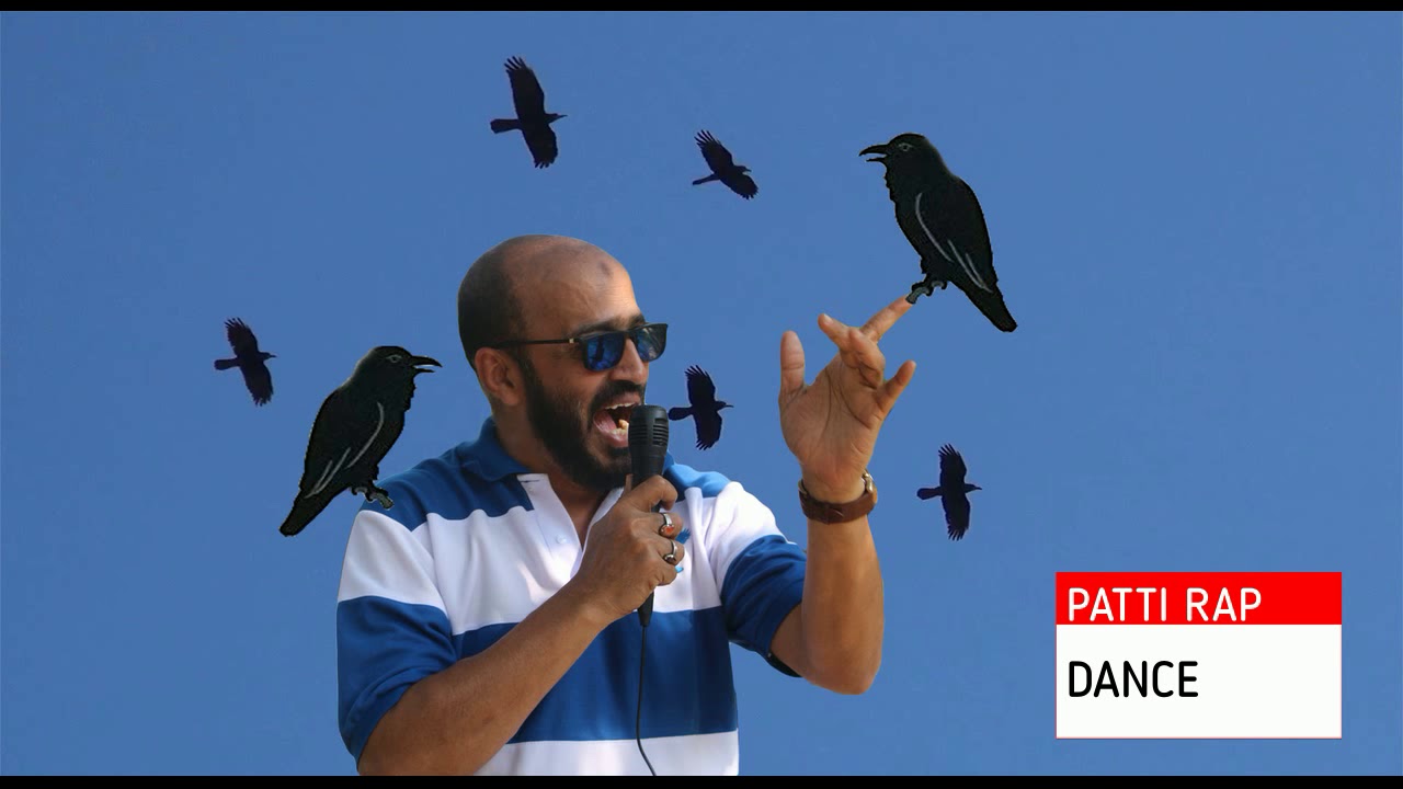 The Best Patti Rap Dance of The Year 2019 - YouTube