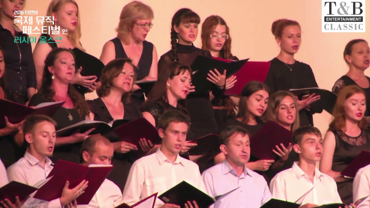 Hyo Won Woo (Arr.) - Korean traditional song "Arirang" - YouTube