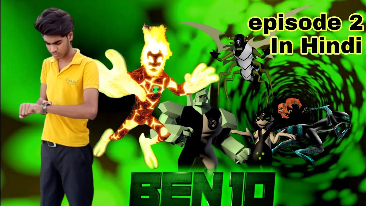 Ben10 | Ben unlocks the master control | Ben 10 : Back with a Vengeance ...