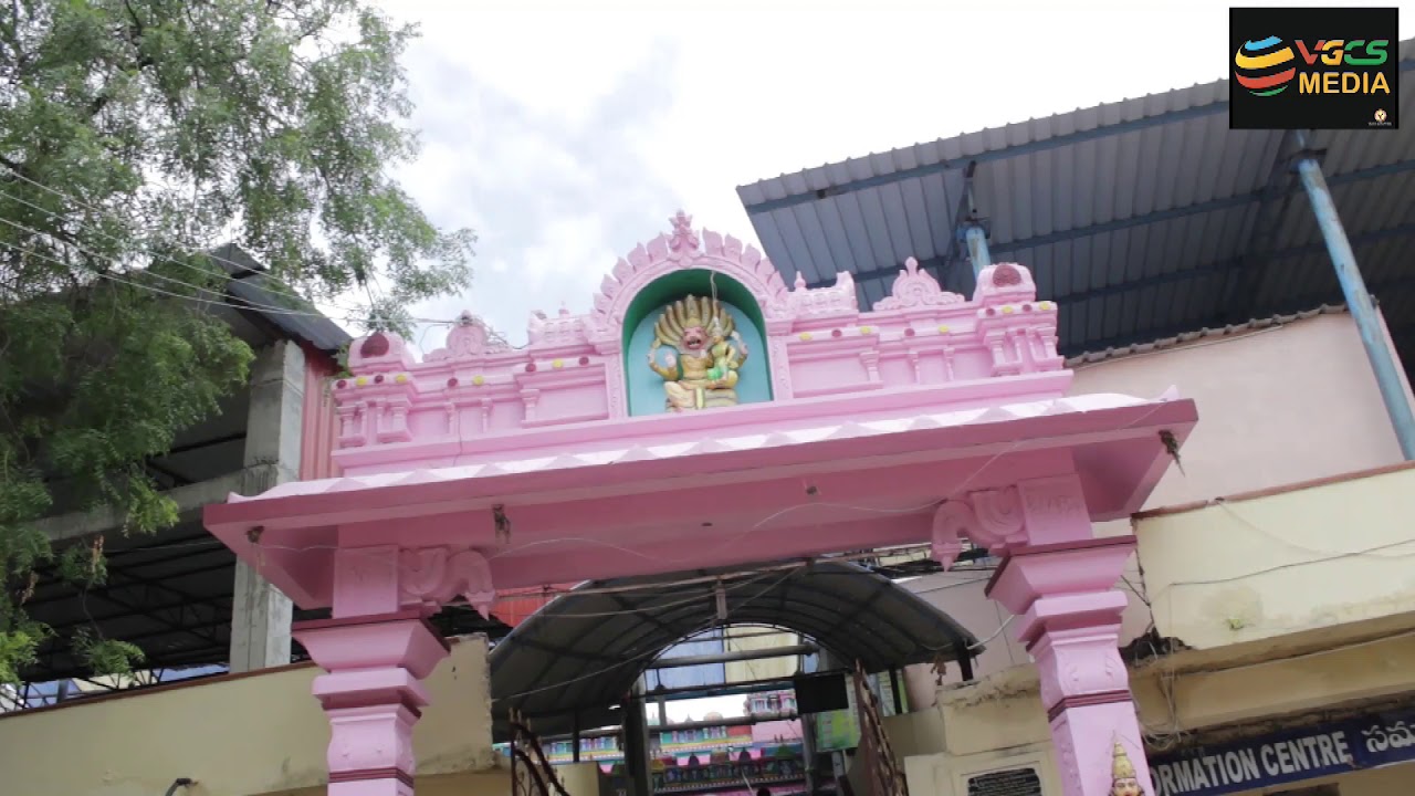 laxmi narasimhaswamy nacharam temple full video - YouTube