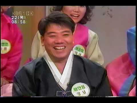 테레비쭈 220921-2 kbs2 tv - 1990 ~2000`s 추억의 옛날 방송 KOREA TV - YouTube