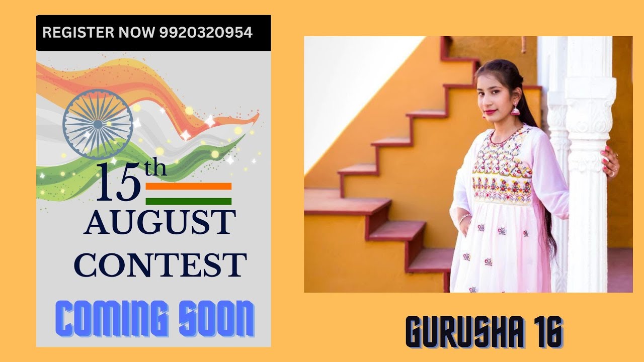 Gurusha 16 dance - YouTube