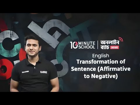 Transformation of Sentence (Affirmative to Negative) | Class 8 English ...