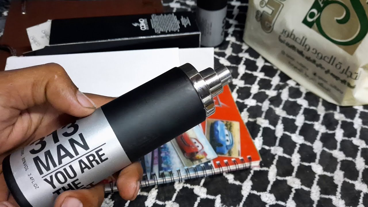 313 MAN EDT .prfume - YouTube