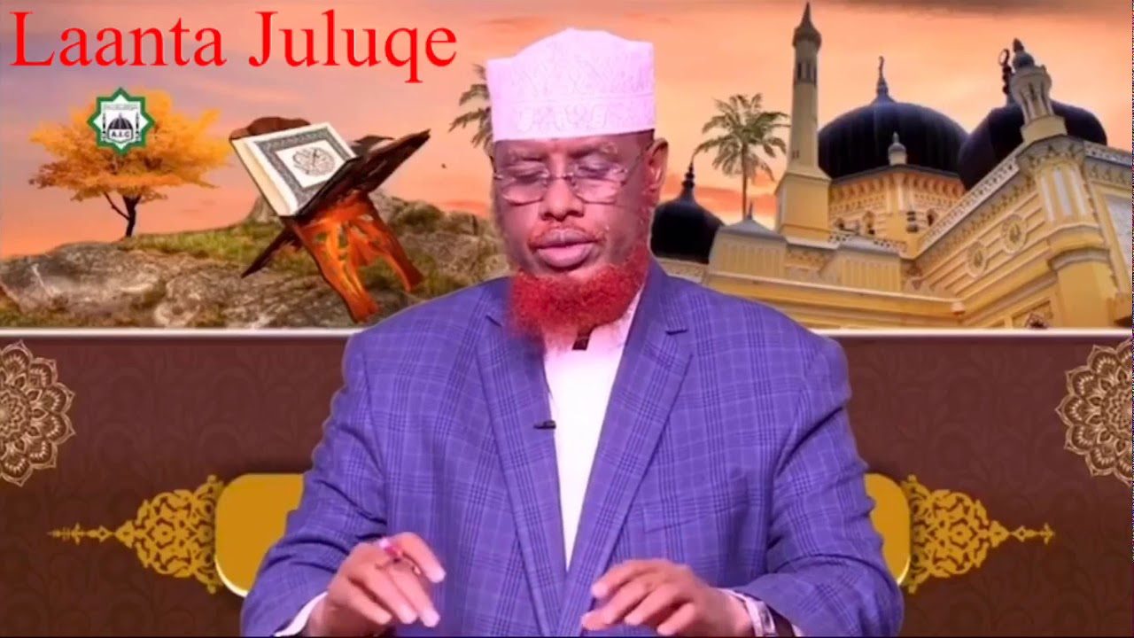 Sheikh Umal on reopening of Mosques - YouTube