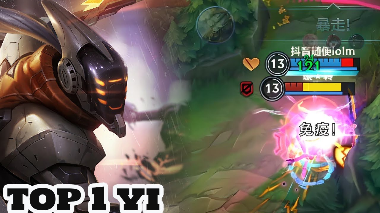 Wild Rift Master yi - Top 1 Master yi Gameplay Rank grandmaster - YouTube