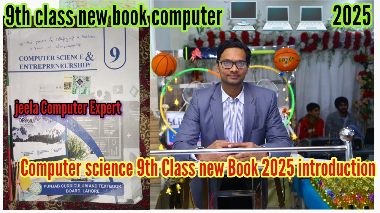 computer science new BOOK 9th class 2025 || jeela computer Expert - YouTube