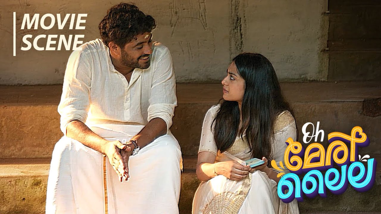 ഇവളാണോ നീ പറഞ്ഞ ആ കുട്ടി. | Antony Varghese | Anuraj OB | Sona Olickal ...