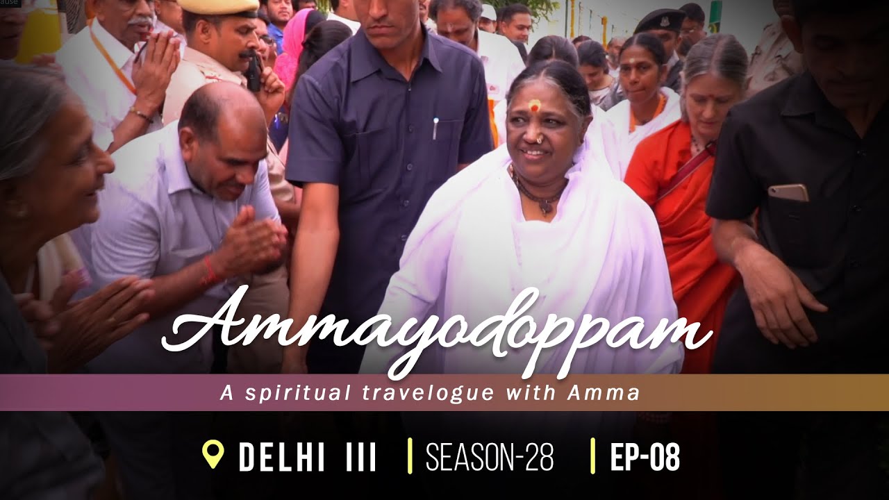 AMMA IN DELHI III | AMMAYODOPPAM | SEASON 28 | EP 08 | DARSHAN | PROMO ...