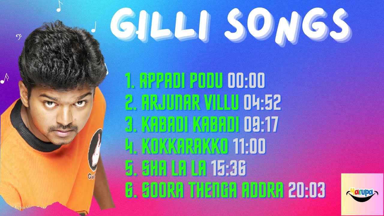 Gilli Songs Tamil 320Kpbs | 5.1 Surround Beat #gillimovie #gillisongs ...