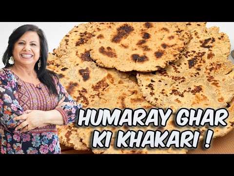 Humaray Ghar Mein Roti Se Zyada Ye Khakari Pasand ki Jati Hai Recipe in Urdu Hindi - RKK