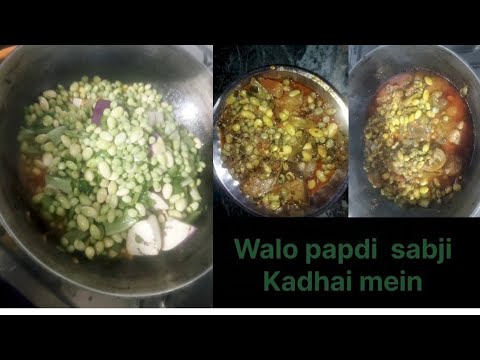 valor papdi Kadhai Mein padhne wal |i video| mum and son - YouTube