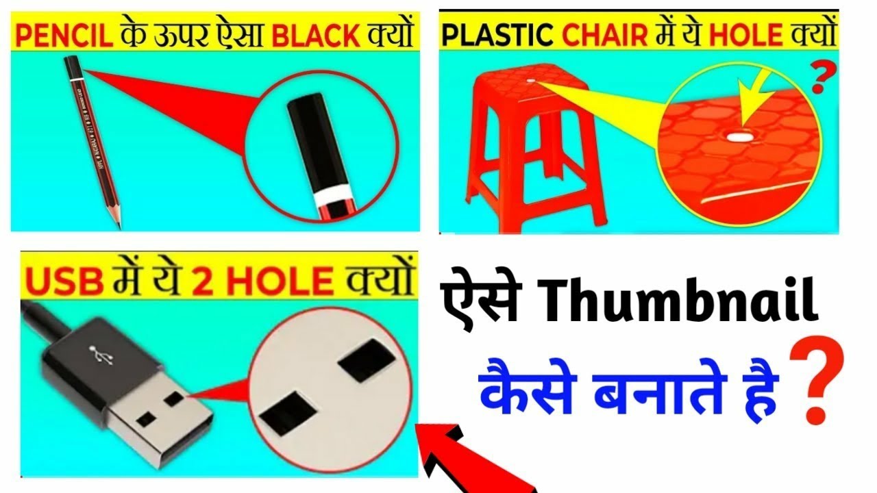 Discover the Fascinating World of Hindi Language 5 amazing facts in ...