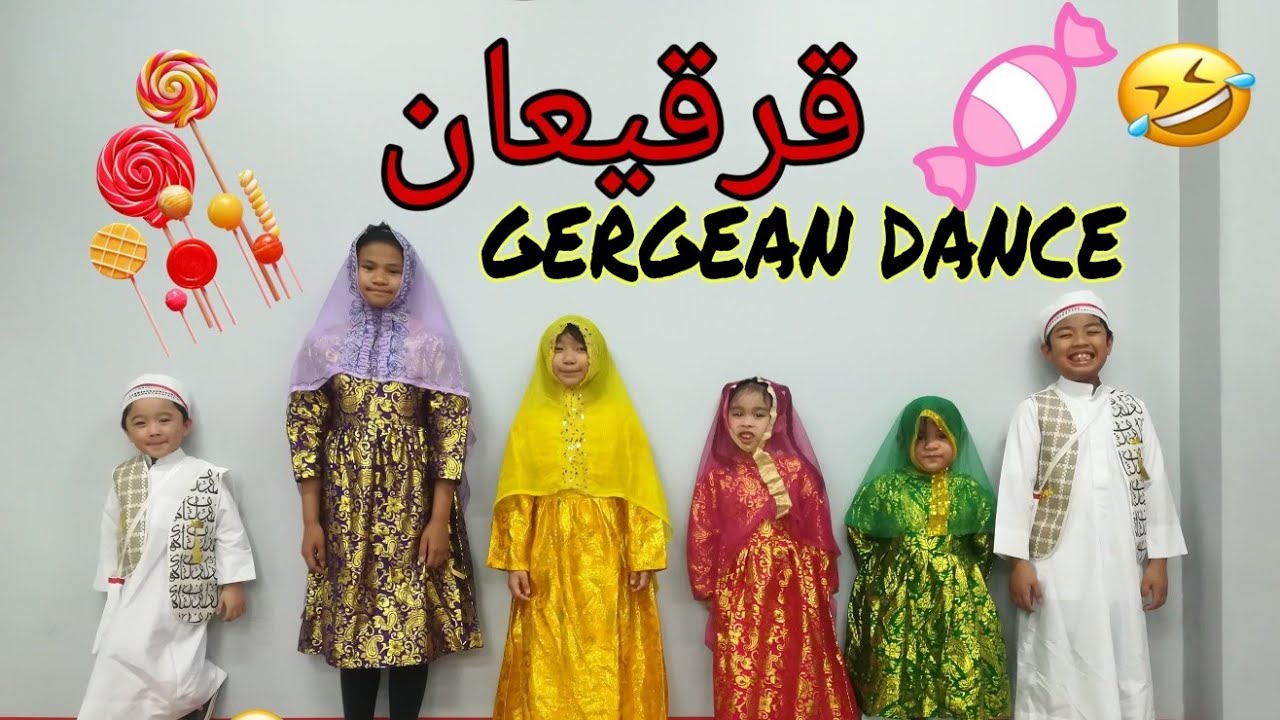 Kids Gergean dance in kuwait قرقيعان‎ - YouTube