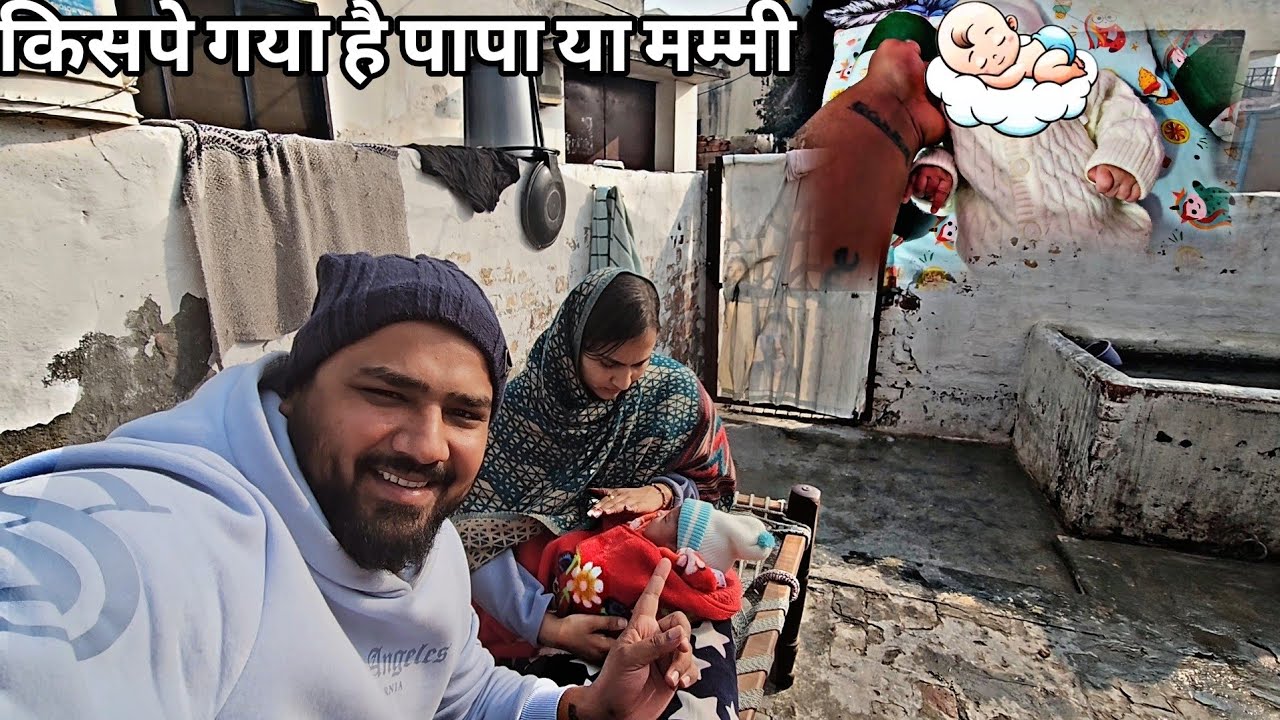 Finally aaj Duggu ka face reveal kiya - YouTube