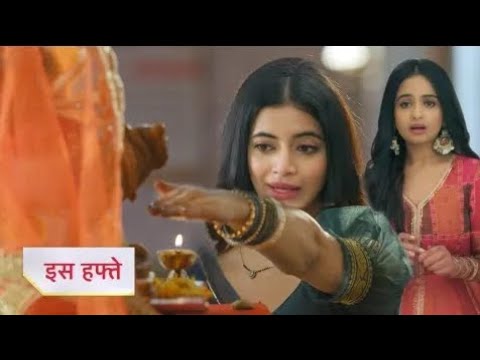Anupama today |Serial Anupama| Anupama serial new | Rahi phuchi ...