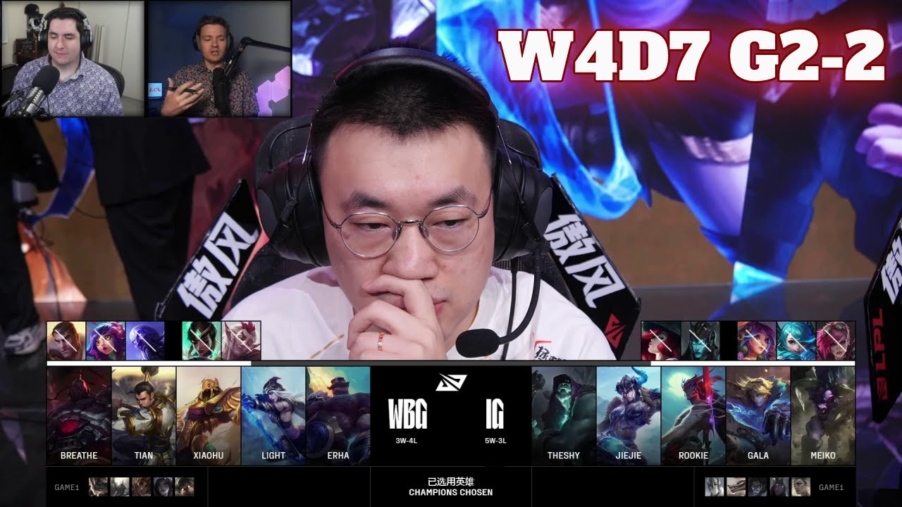 WBG vs IG - Game 2 | Week 4 Day 7 LPL Spring 2025 Split 2 | Weibo Gaming vs Invictus Gaming G2 ...