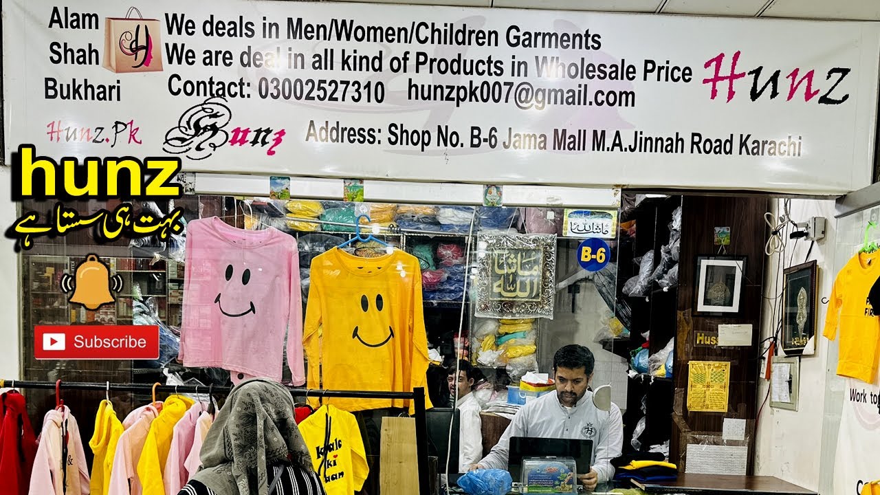 Visit Jama Mall Famous HUNZ Garments Shop | Discount Offer | Track Suit ...