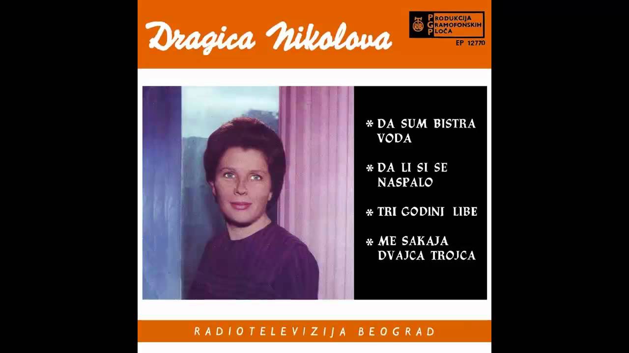Dragica Nikolova - Tri godini, libe - (Audio 1964) HD - YouTube
