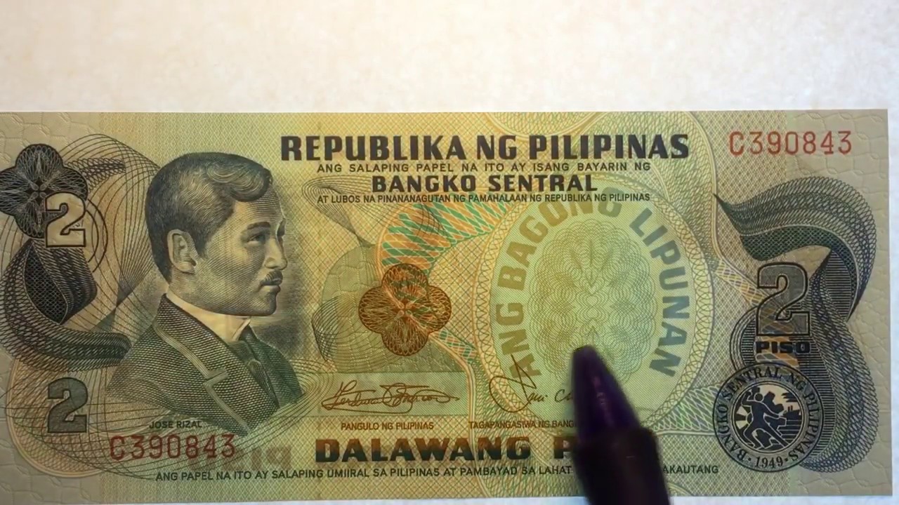 1978 Philippines 2 Peso Jose Rizal Bank Note - YouTube