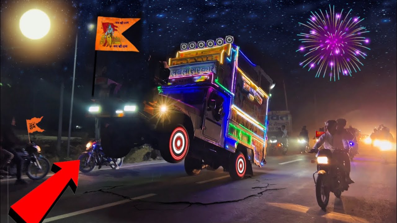 Keejo Kesari Ke Lal | Jai Shree Ram | dj Remix Songs | Keejo Kesari ke ...