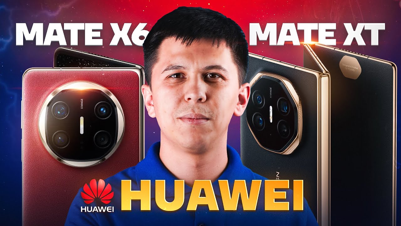 Huawei Mate X6, Mate XT - обзор смартфонов, новые функции, камера и дизайн (2025) #huawei # ...