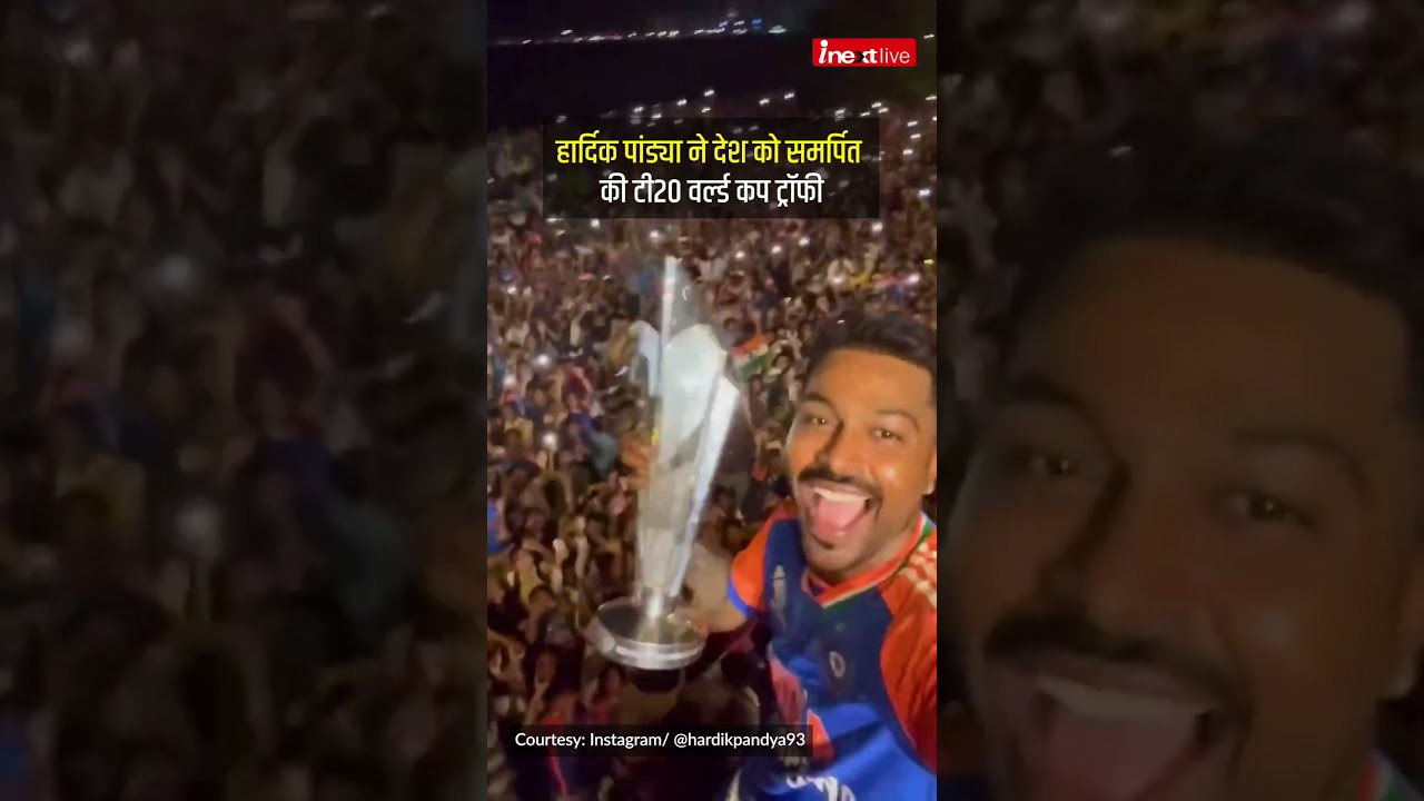 Hardik Pandya crazy moments seen during Team India victory parade ...