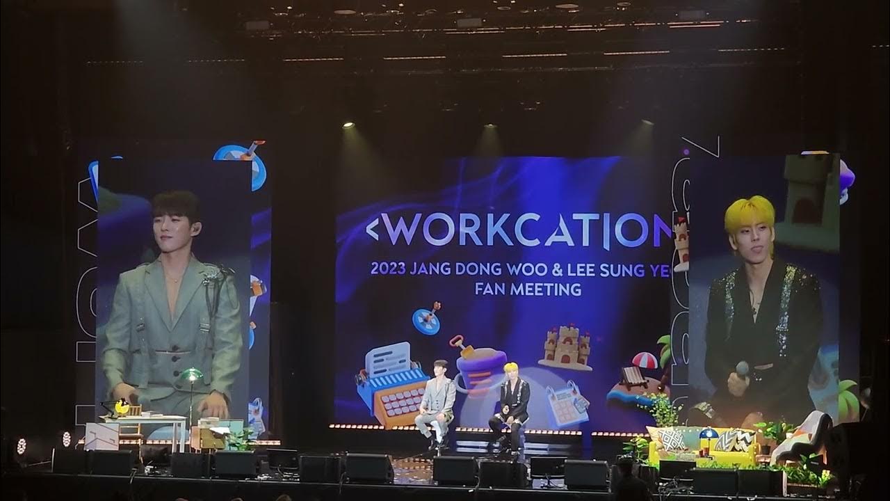 2023.11.29 Jang Dong Woo & Lee Sung Yeol Fan Meeting - Talk #infinite #인피니트 - YouTube