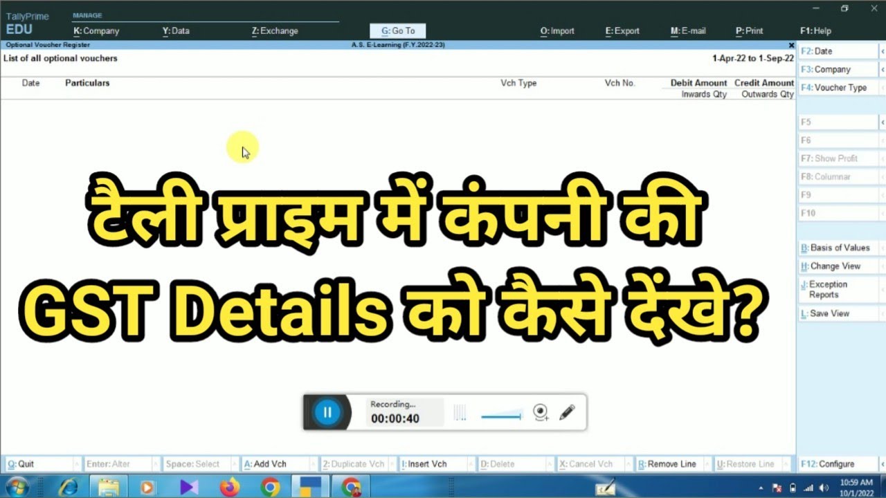 #tallyprime #Gstdeatils How to See Company GST Details in Tally Prime ...