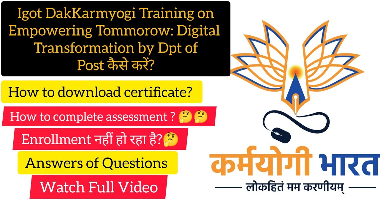 Igot Dakkarmyogi Training on Empowering Tommorow: Digital ...