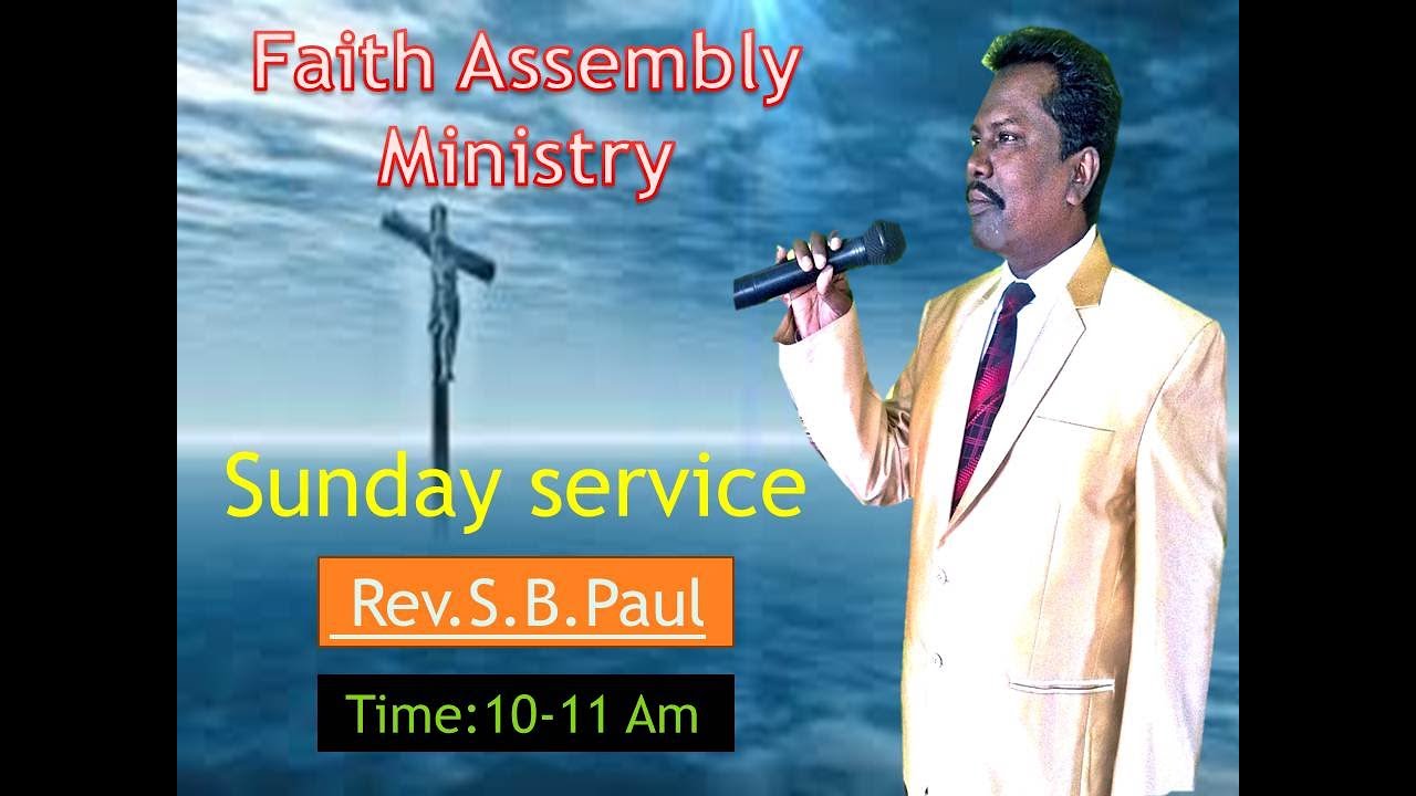 12:07:2020//The Protection of GOD//sunday service//FAM CHURCH - YouTube